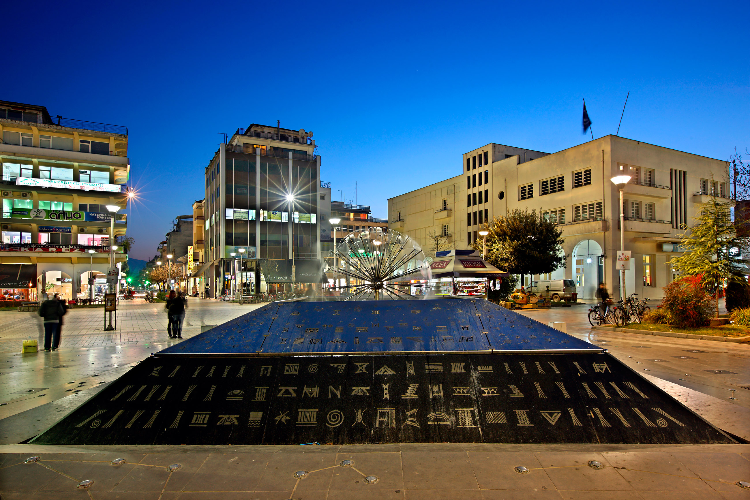 KARDITSA - The city of biking | Visit Thessaly