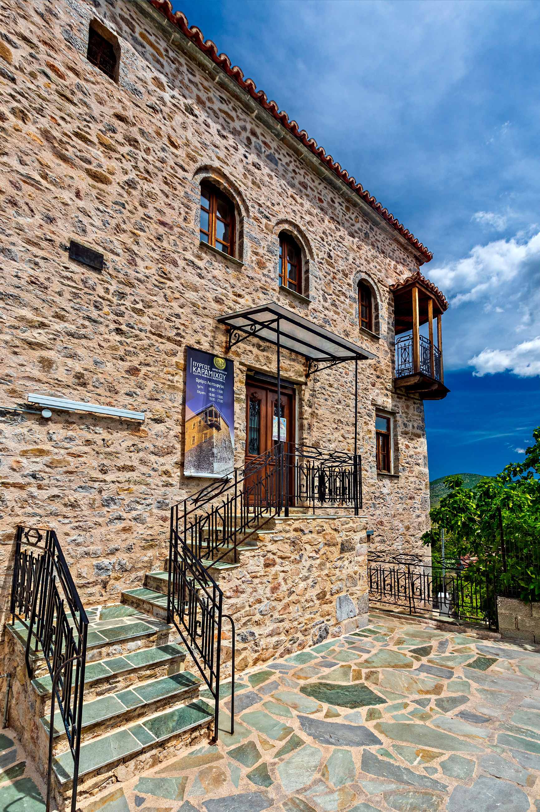 ΦΑΡΣΑΛΑ – Η πατρίδα του Αχιλλέα | Visit Thessaly