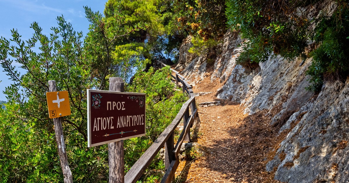 Πεζοπορία στην Αλόννησο | Visit Thessaly