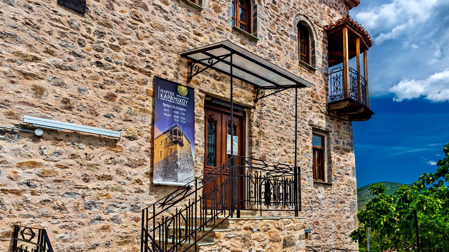 ΦΑΡΣΑΛΑ – Η πατρίδα του Αχιλλέα | Visit Thessaly